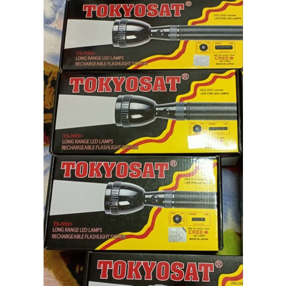 TORCH LIGHT JAPAN TOKYOSAT TS-N94+, 93+ and 92+ LONG RANGE RECHARGEABLE ...