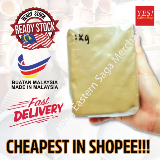 [READY STOCK] 5KG Tanah Liat Sayong(Seni Seramik dan Kraf) Clay ...
