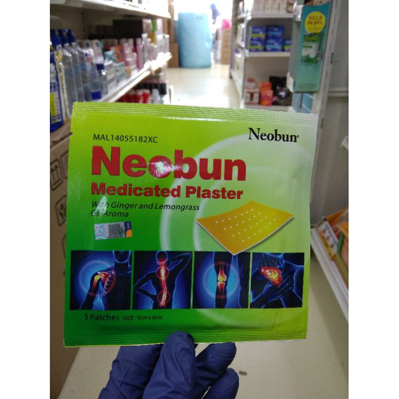 Neobun medicated plaster (1pack/5sheet) | Shopee Malaysia