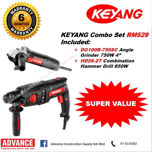 KEYANG Power Tools Combo Set RM529 **Included DG100B-750SC Angle ...