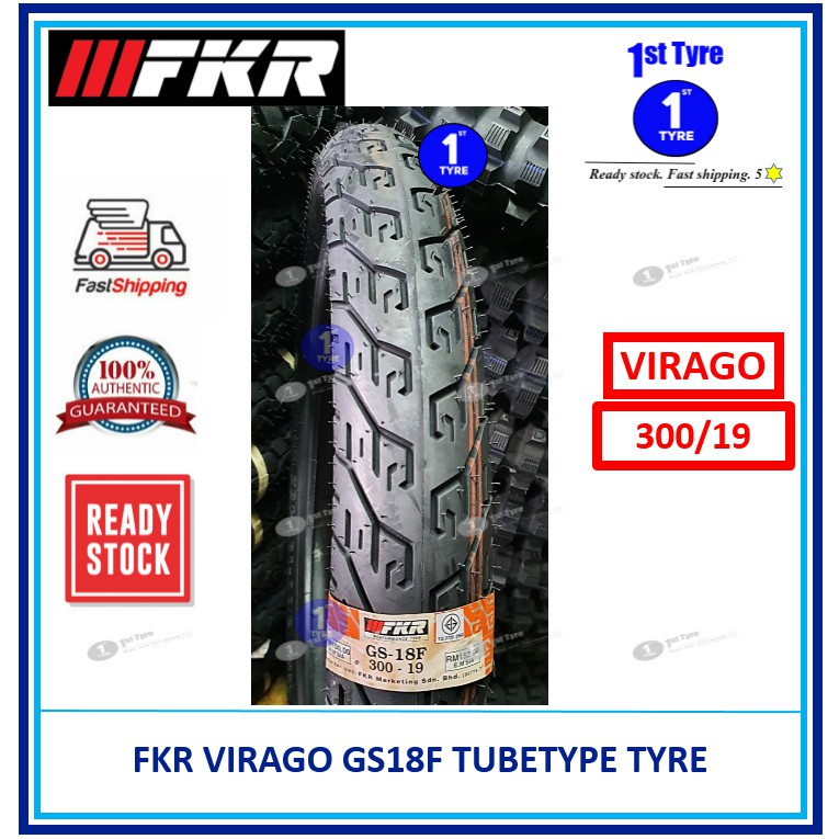 tayar motor FKR MOTORCYCLE TYRE VIRAGO GS18F 300-19 TUBE TYRE | Shopee ...