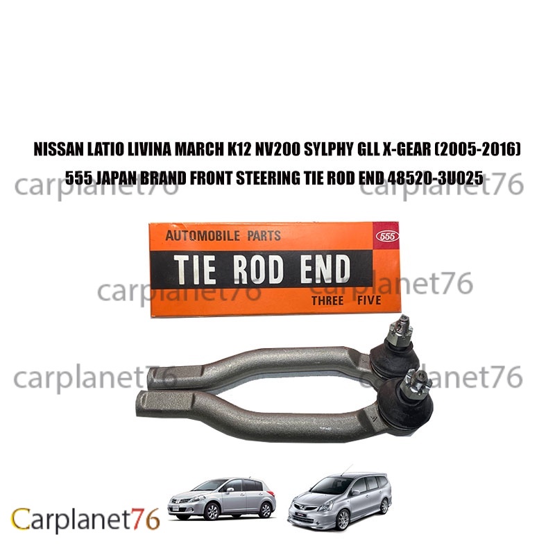 NISSAN LATIO LIVINA MARCH K12 NV200 SYLPHY GLL X-GEAR (2005-2016) 555 ...