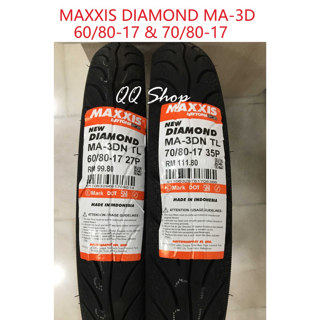 MAXXIS DIAMOND MA-3D 60/80-17 , 70/80-17 TYRE TUBELESS (100 % ORIGINAL ...