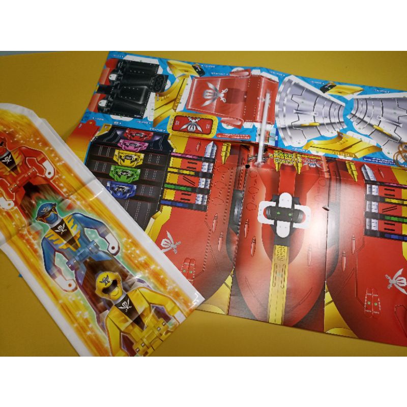 Kaizoku Super Sentai Gokaiger Gokai Galleon Ship Hand Craft Paper Toy ...