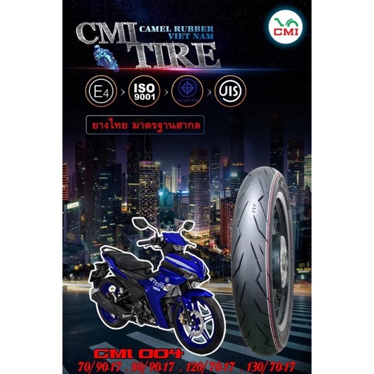 CMI TAYAR Motorcycle Tyre Tayar Tubeless 120/70-17 140/70-17 Bunya ...