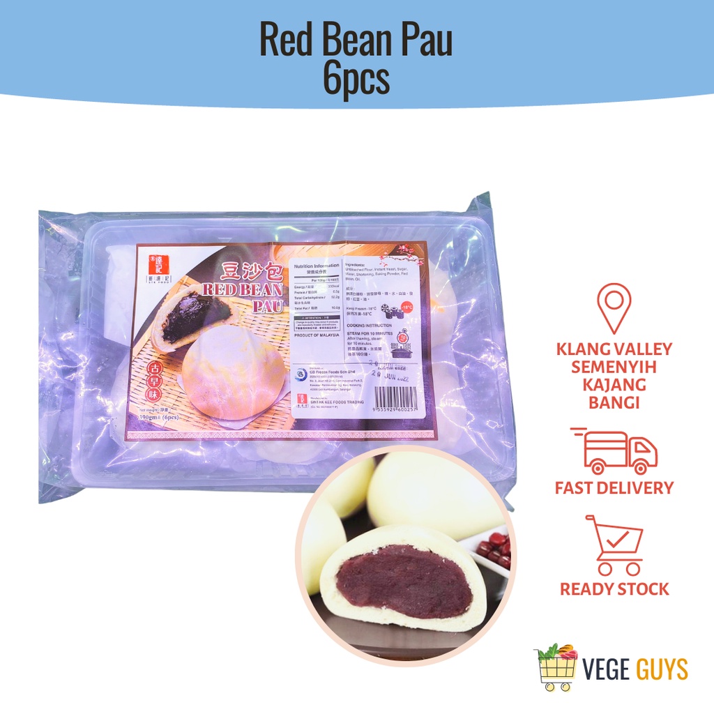 STK Red Bean Pau 豆沙包 (6pcs, 360g) | Shopee Malaysia