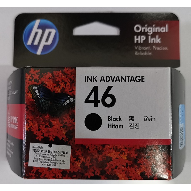 Original HP 46 CZ637AA Black Ink Cartridge Shopee Malaysia