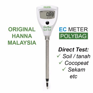 ec meter - Prices and Promotions - Jan 2024 | Shopee Malaysia