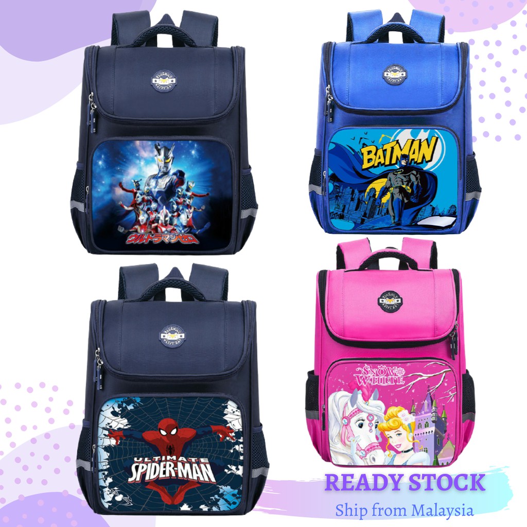 36cm Kids School Bag Primary Kindergarten Beg Sekolah Kanak Kanak ...