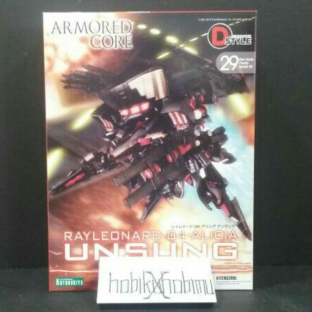 [HXH] Kotobukiya D-Style Armored Core Rayleonard 04-Alicia Unsung | Shopee Malaysia