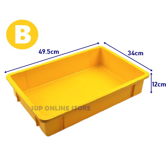 Bread Tray / Plastic Cake Tray / Bakery Tray / Food Tray / Yellow Tray ...