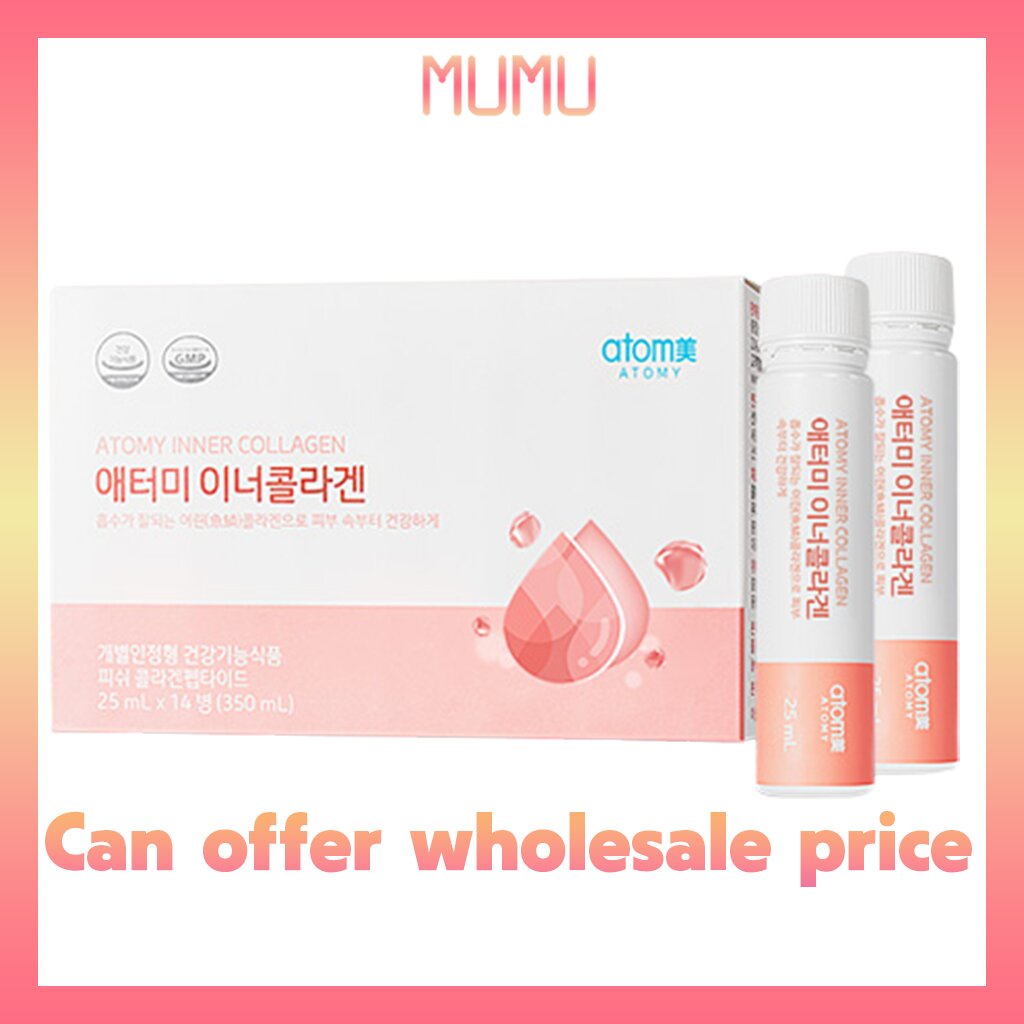 Atomy / INNER COLLAGEN 25ml x 14ea / 350ml From Korea / Korea version ...
