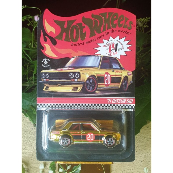 Hot Wheels RLC '71 Datsun 510 | Shopee Malaysia
