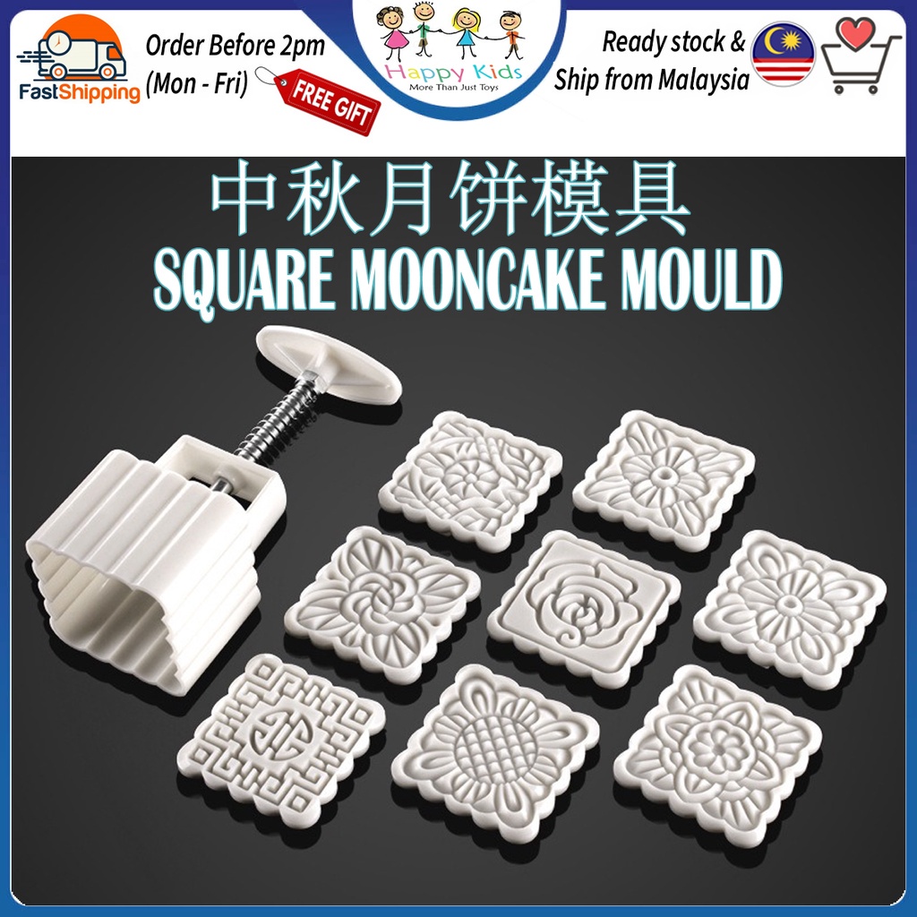 [Happy Kids] DIY Mooncake Molds Mid Autumn Festival Mooncake Mould ...