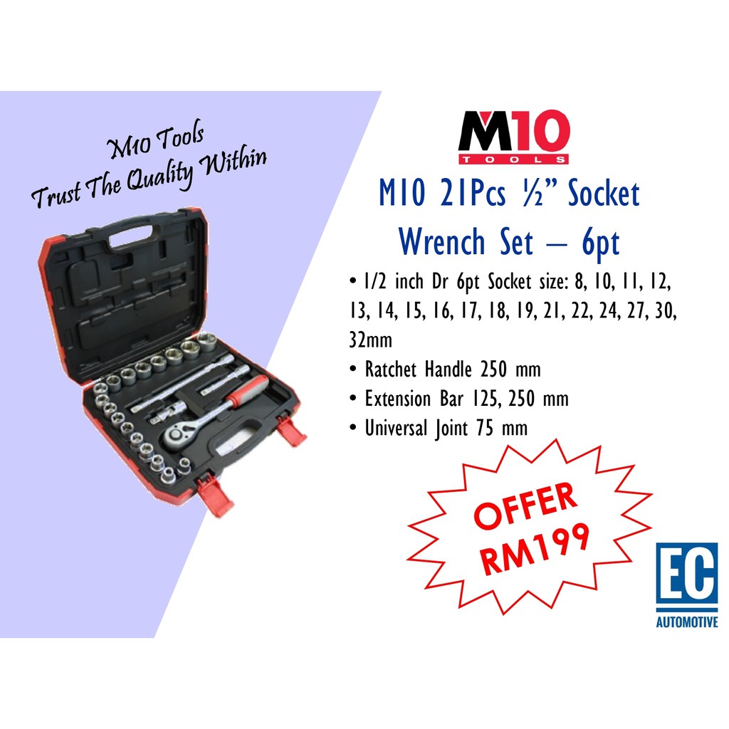 M10-418M 21Pcs 1/2" Socket Wrench Set 6pt | Shopee Malaysia
