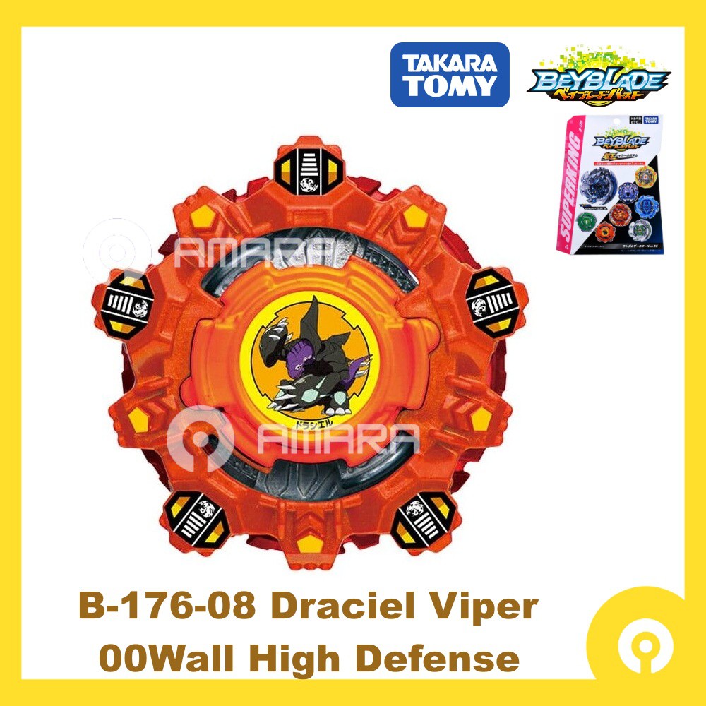 Takara Tomy Beyblade B-176 08 Draciel Viper 00Wall HighDefense Random ...