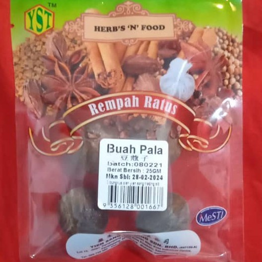 YST Buah pala 25g / Nutmeg / 豆蔻子 (25g) / Rempah | Shopee Malaysia