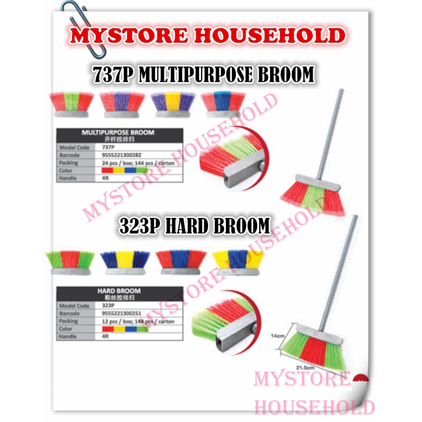 RAYACO BROOM 737P/323P Multipurpose Head Only | Shopee Malaysia