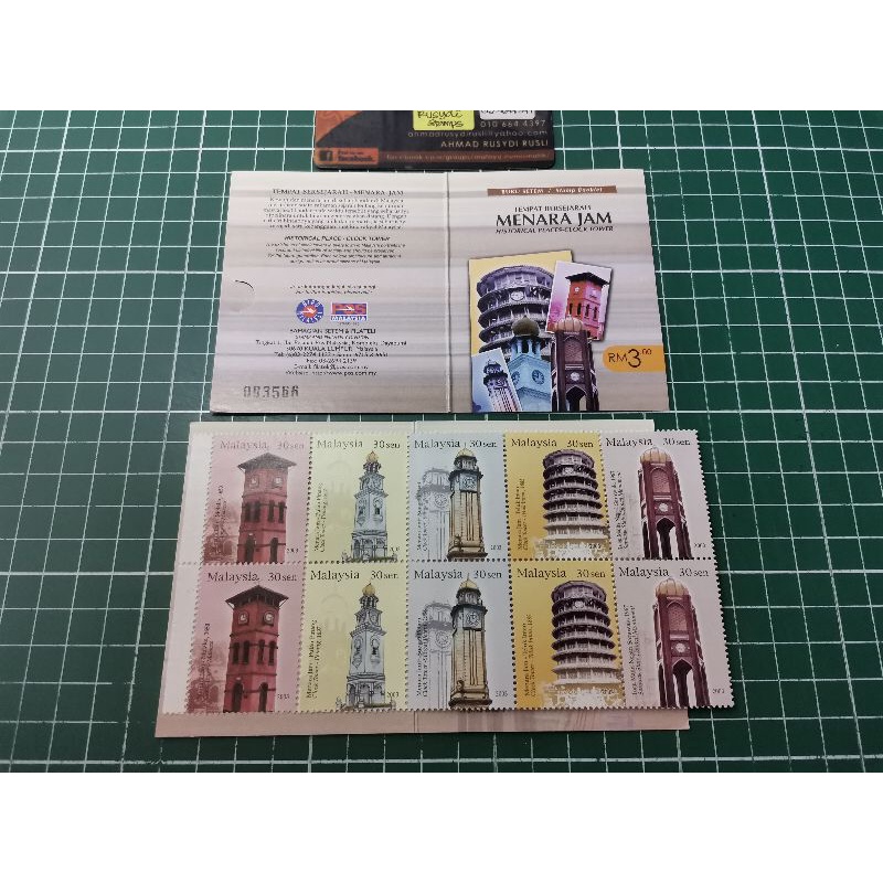 Stamp Booklet Historical Places - Clock Towers | Shopee Malaysia