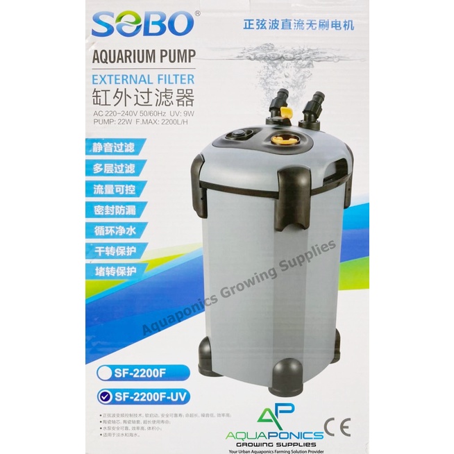 SOBO Canister External Filter + UV Light with Aquarium Pump SF-1500F-UV ...