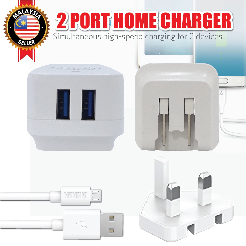 Power Adapter Travel Home Charger 2 Port USB Fast Cable Phone&Tablet ...