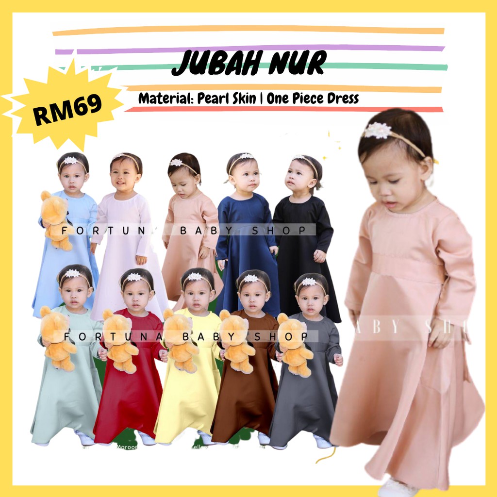 RAYA 2021 Jubah Nur | Jubah/Dress Budak Plain Poket Depan 1T - 4T | Kids Maxi Dress Front Pocket ...