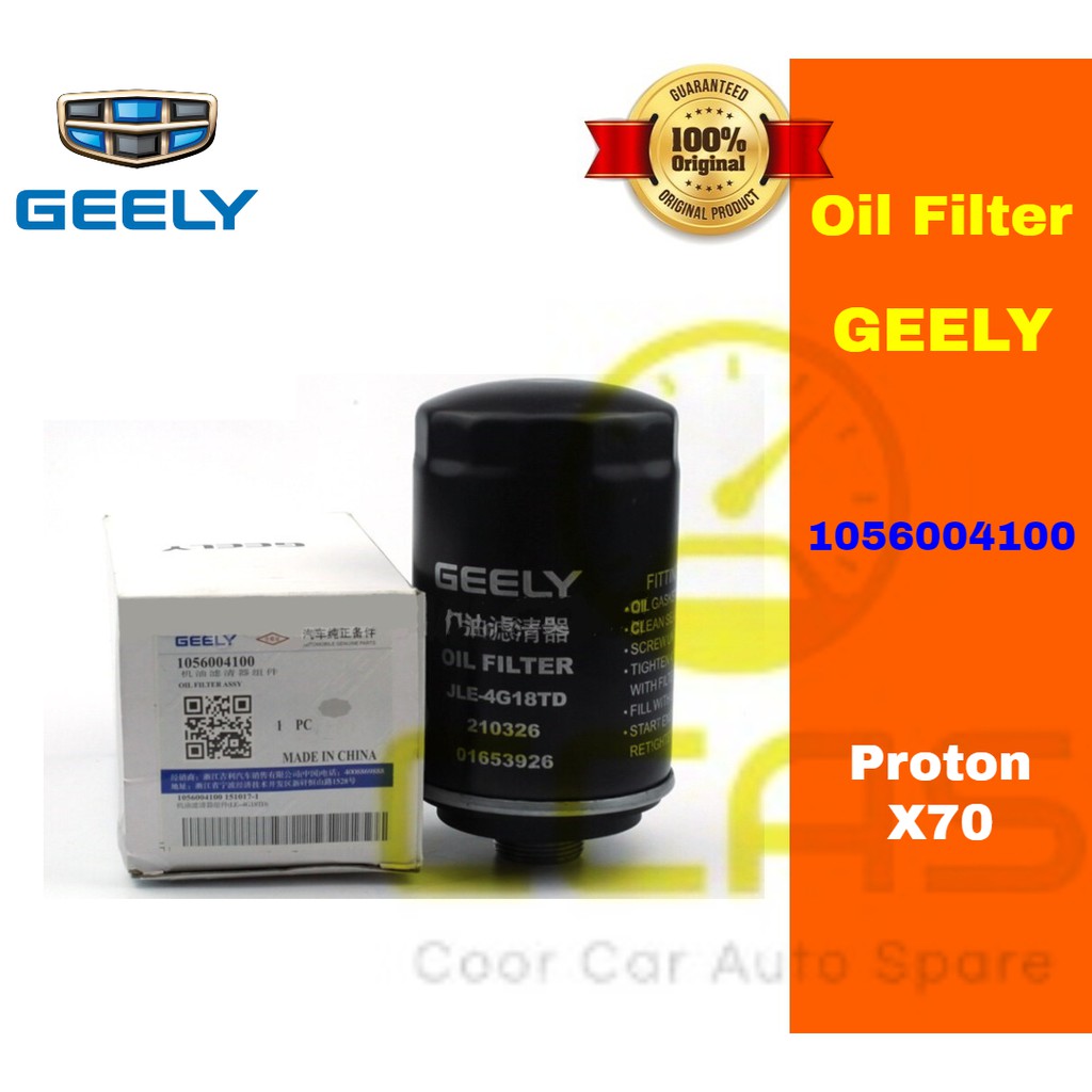 Geely Oil Filter - Proton X70 - 1056004100 | Shopee Malaysia