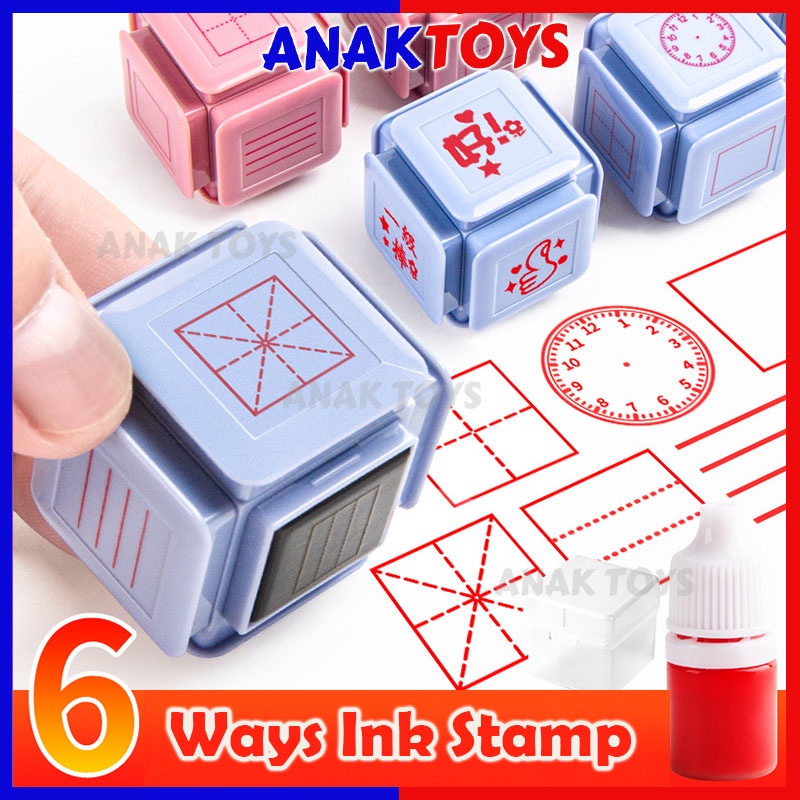 6in1 Teaching Reward Stamp Field Lattice Correction Homework Error ...