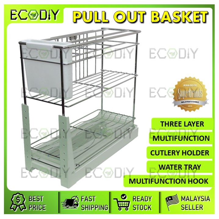 ECODIY🇲🇾 SUPERBRAND 250mm Multi-function Three Layers Pull Out Basket ...