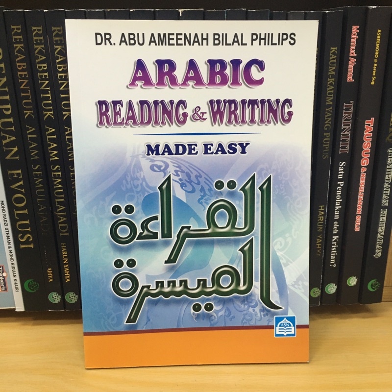 Arabic Reading & Writing Made Easy | Shopee Malaysia