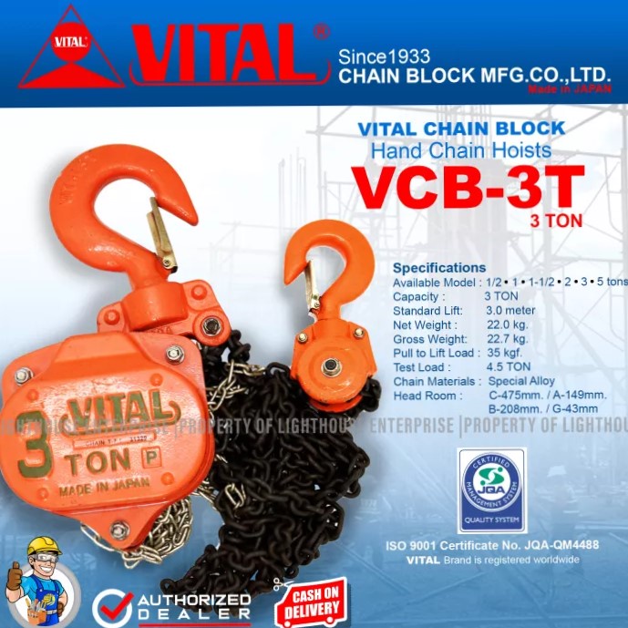 Vital Chain Block 3 Ton or 5 ton with 3 or 6 meters lifting chain made ...