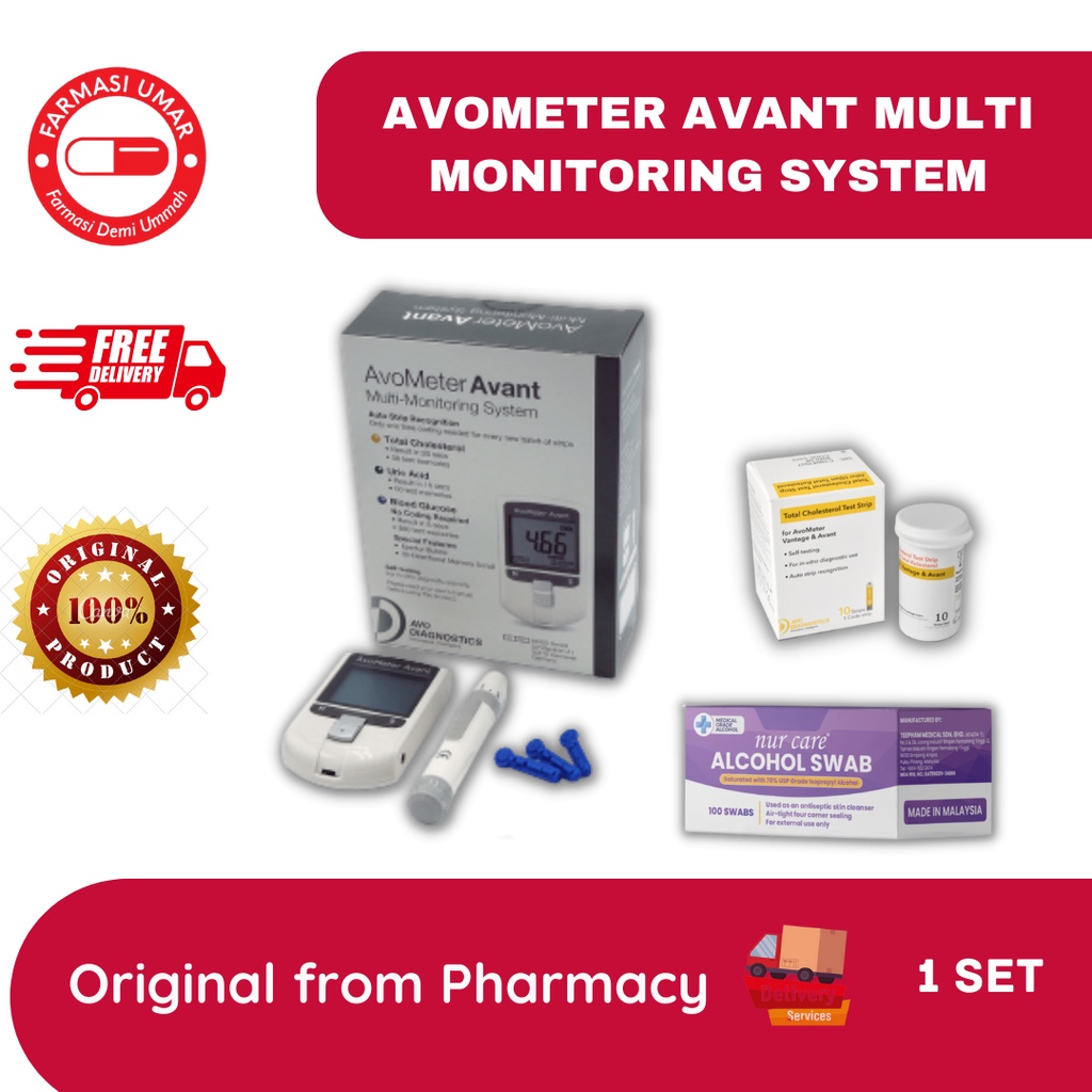 Avometer Avant Multi Monitoring System (Mesin Check Gula / Kolestrol ...