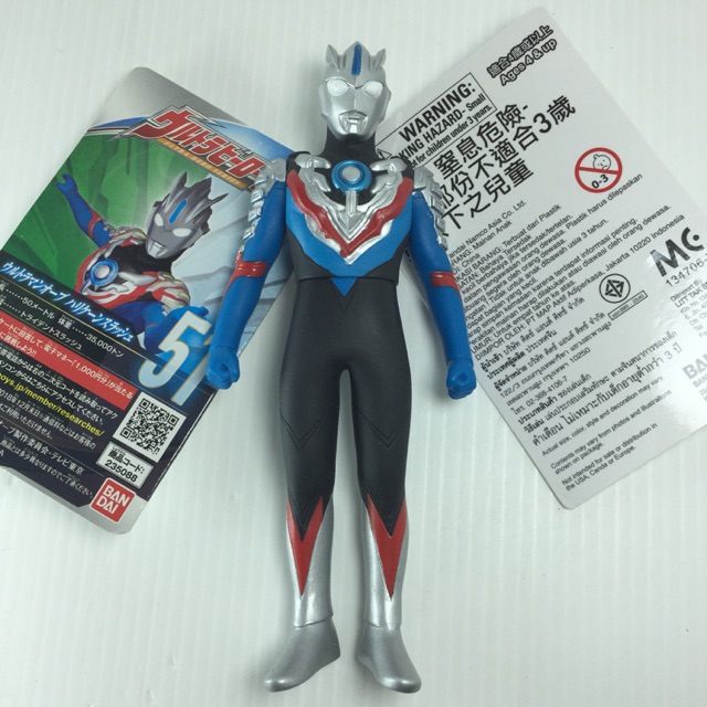 Ultraman Orb Hurricane Slash | Shopee Malaysia