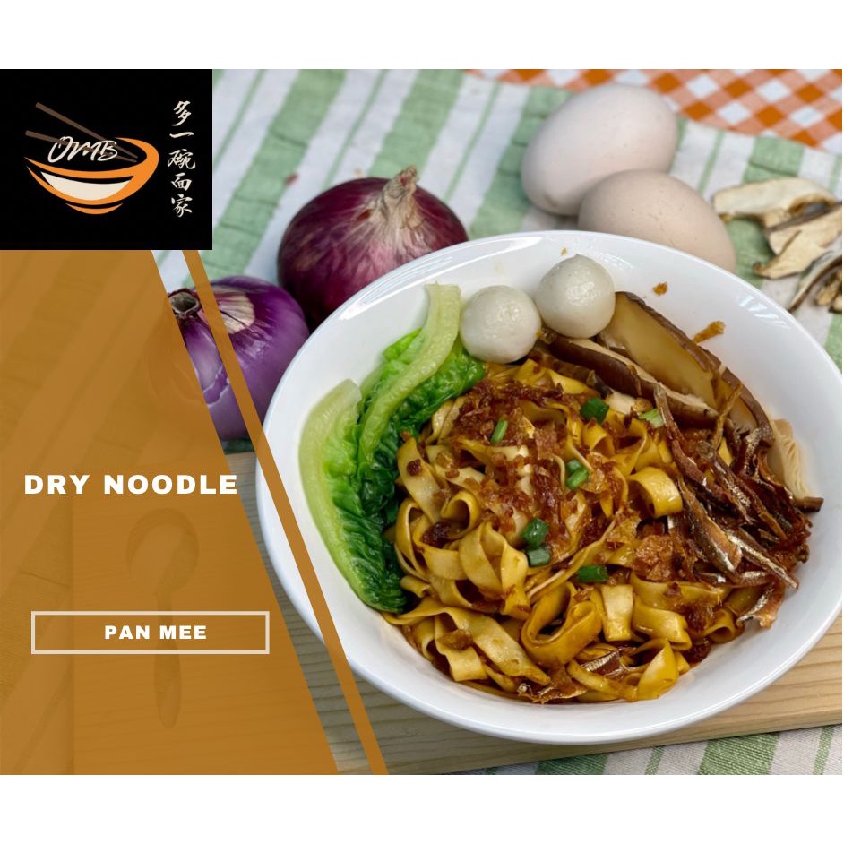 5x Dry Pan Mee 【干捞板麵】 ( One More Bowl 多一碗 ) | Shopee Malaysia