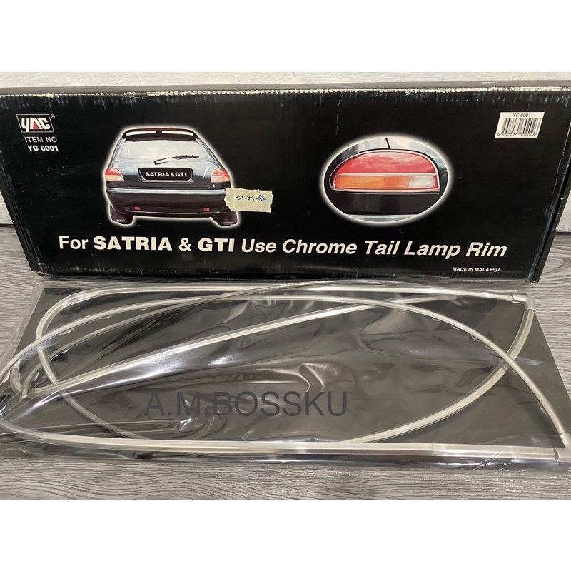 PROTON SATRIA & GTI USE CHROME TAIL LAMP RIM | Shopee Malaysia