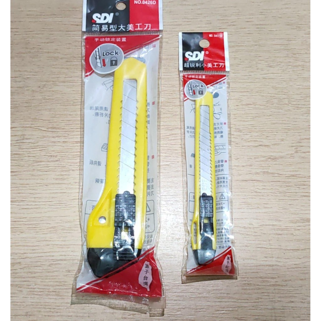 SDI Simple utility knife | Manual locking device | Taiwan product ...