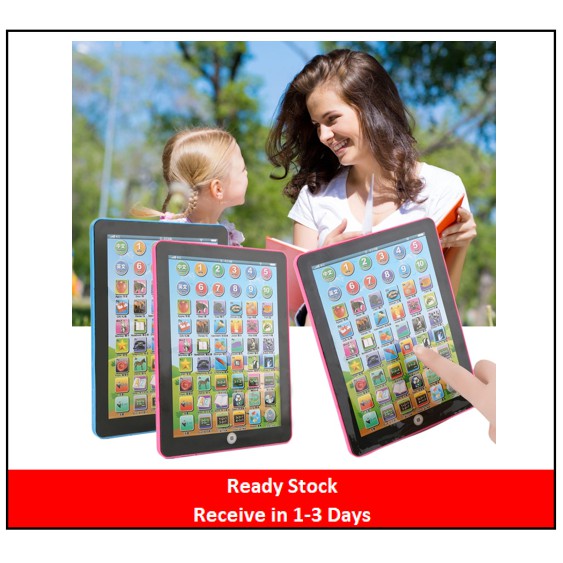 🔥Ready Stock🔥Children Learning Pad/Machine- Battery Operated | Shopee ...