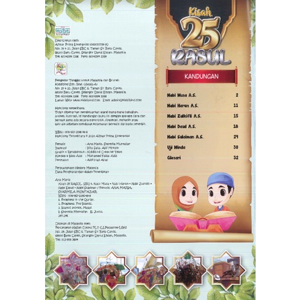 Kisah 25 Rasul : Siri 4 ( Nabi Musa, Nabi Harun, Nabi Zulkifli, Nabi ...