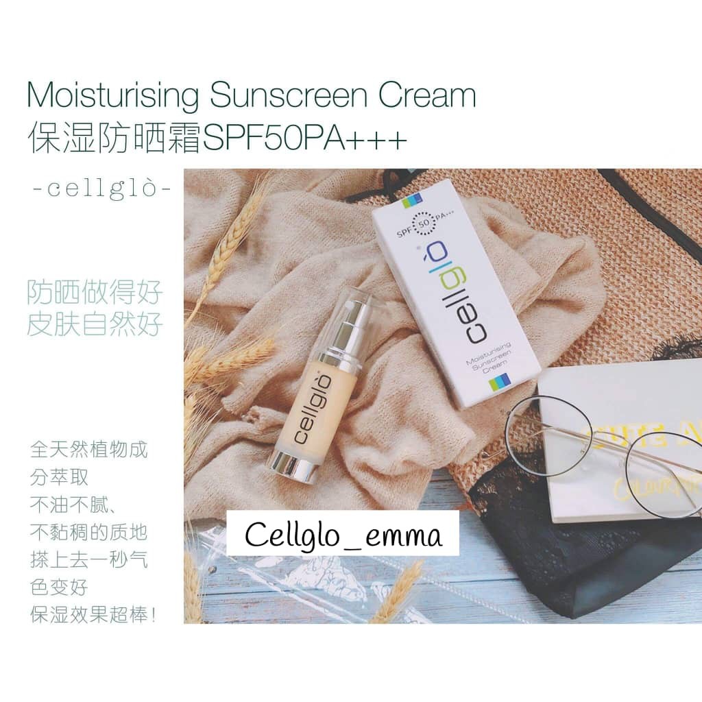 现货 READY STOCK 【正品 Original 】Cellglo Moisturising Sunblock Cream ...