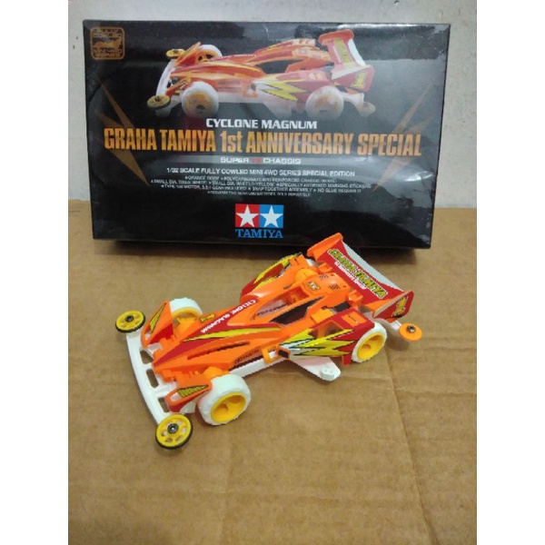 MINI 4WD TAMIYA CYCLONE MAGNUM ( 92375 ) | Shopee Malaysia