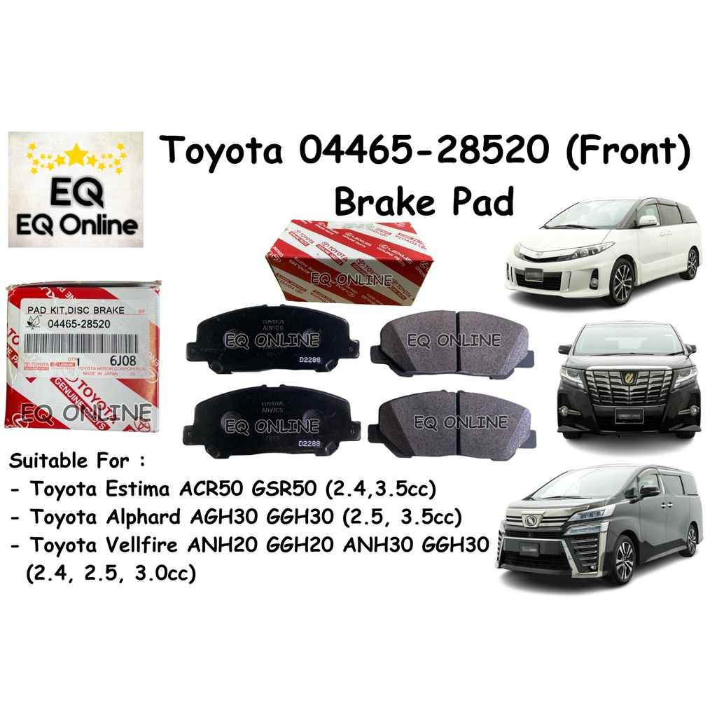 Toyota Estima ACR50 GSR50, Vellfire ANH20 ANH30 GGH20 GGH30, Alphard ...