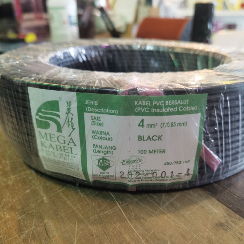 mega 4mm pvc insulated cable Sirim Approved jkr approvel (100% pure ...