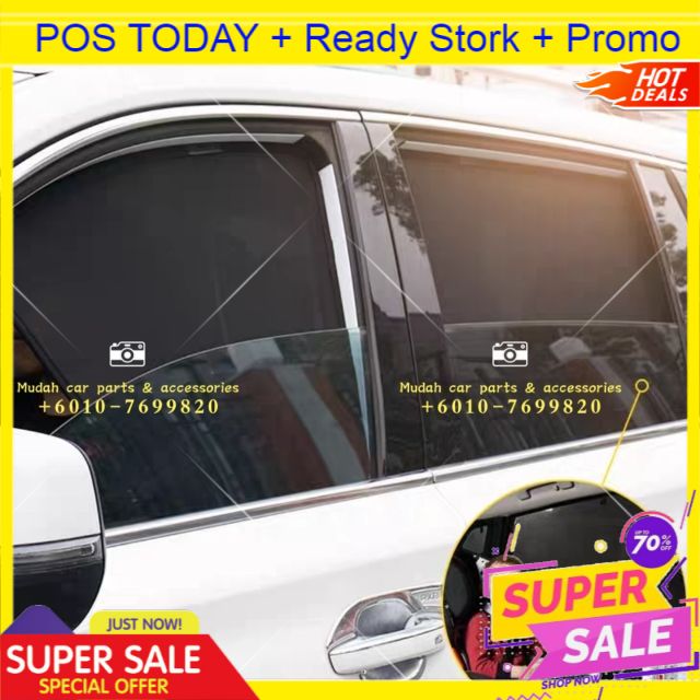 Ready Stork！sun shade magnetic vellfire alza nissan sylphy G11 x70 wish ...