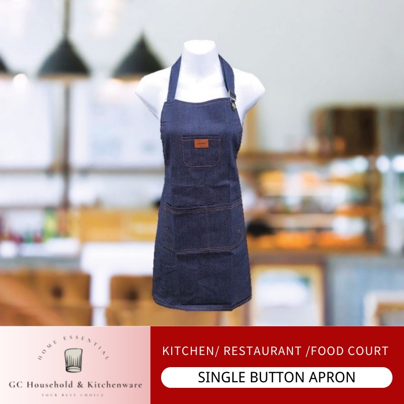 READY STOCK‼️SINGLE BUTTON APRON/ APRON MODERN DESIGN/ CAFE WAITER ...