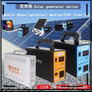 Buy generator Online With Best Price, Jun 2024 | Shopee Malaysia