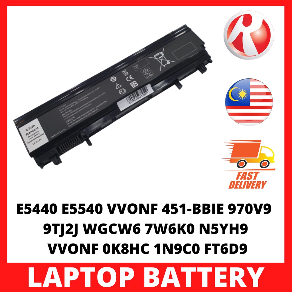 Del LATITUDE E5440 E5540 VVONF 451-BBIE 970V9 9TJ2J WGCW6 7W6K0 N5YH9 ...