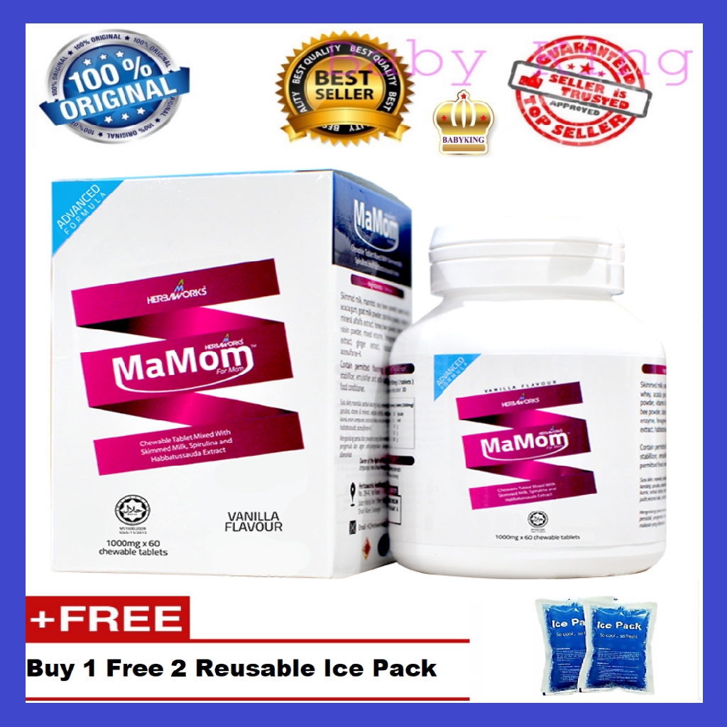 Original Mamom Milk Booster Milkbooster + FREE GIFTSi | Shopee Malaysia