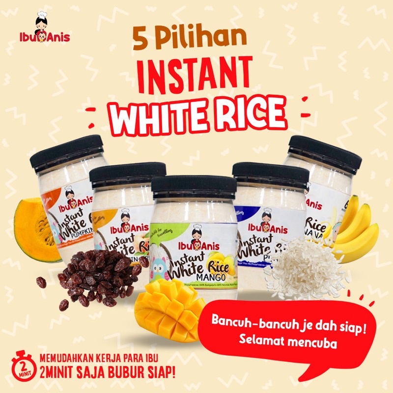 IBU ANIS INSTANT WHITE RICE TRAVEL AND BABYSITTER FRIENDLY SUITABLE FOR ...