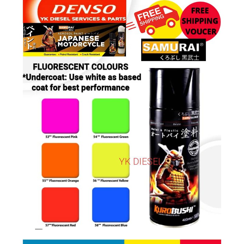 ORIGINAL SAMURAI SPRAY PAINT FLUORESCENT SPRAY PAINT - 400ML samurai ...