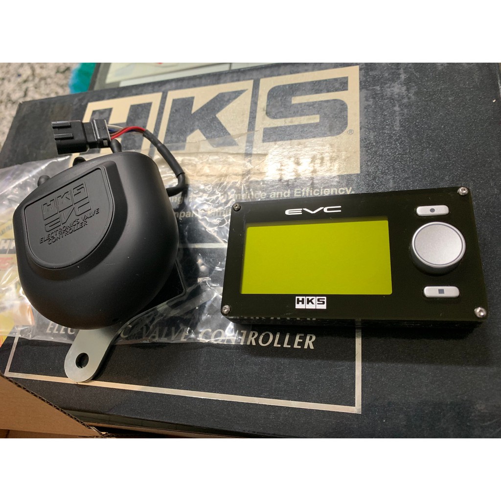 Japan HKS EVC 5th Generation Golden Yellow Green 35th Anniversary ...